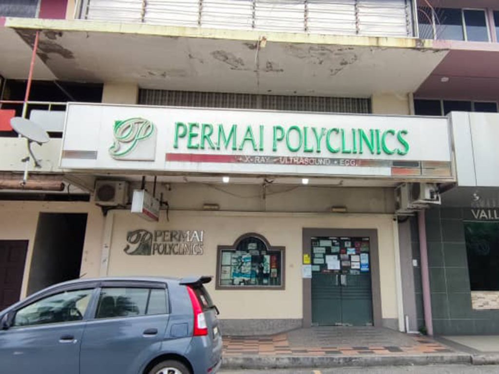 Locations - Permai Polyclinics - Healthcare Centre In Sabah (Health ...