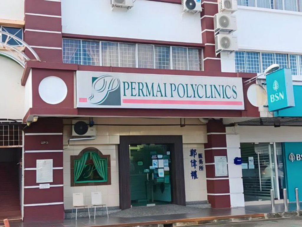 Our Doctors - Permai Polyclinics - Healthcare Centre In Sabah (Health ...