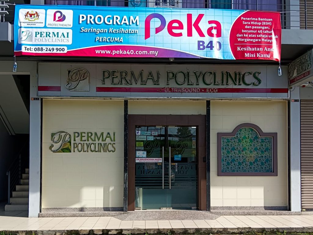 Locations - Permai Polyclinics - Healthcare Centre In Sabah (Health ...