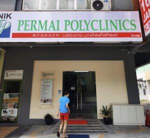 Locations - Permai Polyclinics - Healthcare Centre In Sabah (Health ...