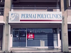 Locations - Permai Polyclinics - Healthcare Centre In Sabah (Health ...