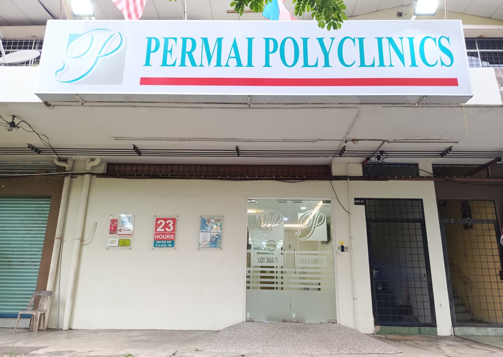 Locations - Permai Polyclinics - Healthcare Centre In Sabah (Health ...
